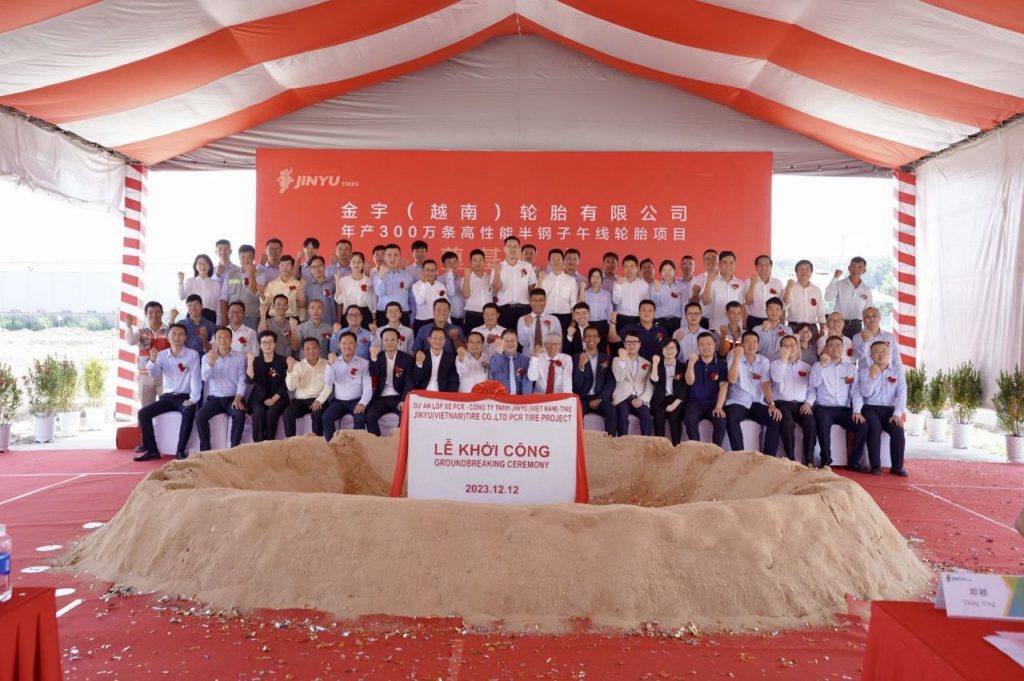GROUNDBREAKING CEREMONY OF JINYU (VIETNAM) CO., LTD.’S PROJECT TO ...